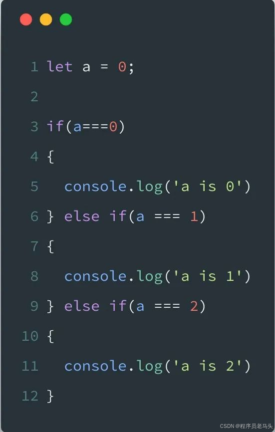 为什么程序员都不喜欢使用switch，而是大量的 if else if_多个if和switch哪个性能高-CSDN博客