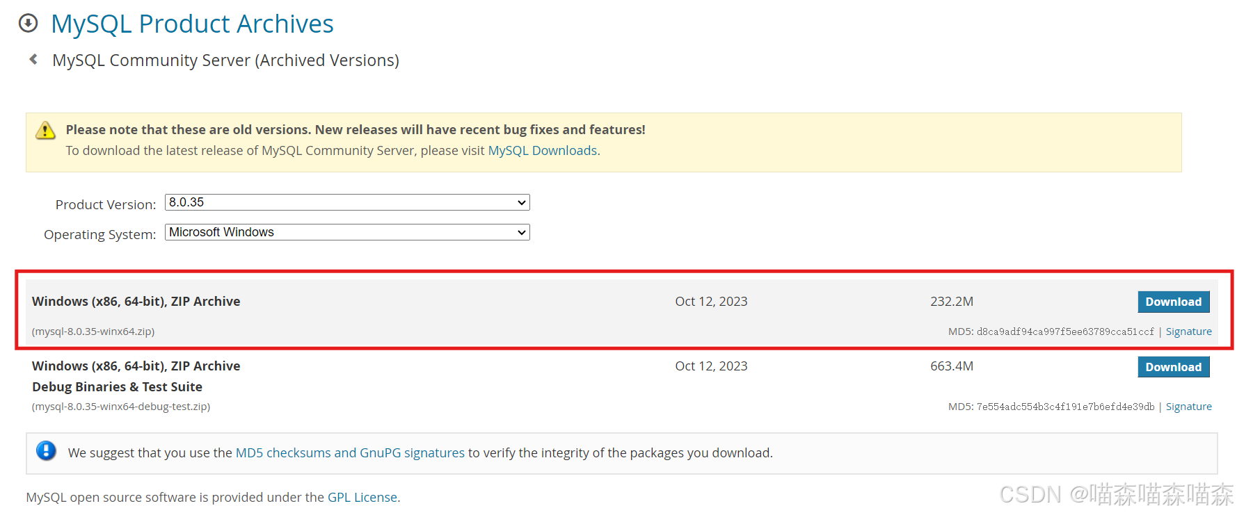 Windows MySQL8.0免安装版（解压缩版）安装流程_mysql 8.0 免安装版-CSDN博客