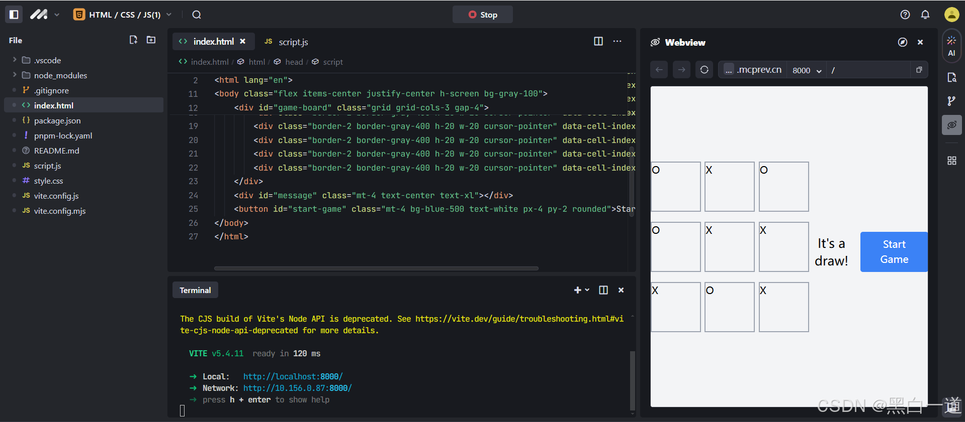 Datawhale AI冬令营task1-CSDN博客