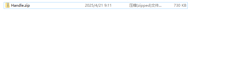 Windows进程管理小工具Handle：用于解决未知程序占用文件问题(Windows10系统)_handle.exe-CSDN博客