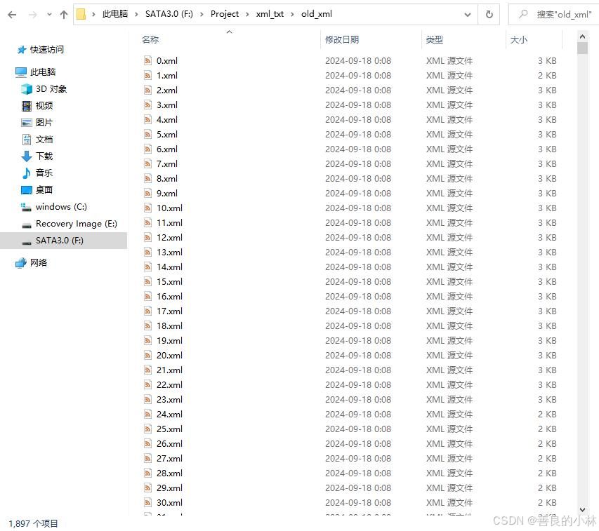 【YOLOv5】将.xml格式转换为YOLOv5所需的.txt格式_yolov5 xml转txt-CSDN博客