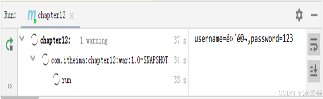 Springmvc数据绑定——接收参数spring Mvc Bindingresult Csdn博客 8588
