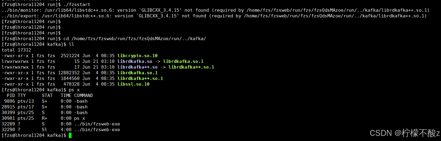 docker容器更新GLIBC和GLIBCXX_docker glibc-CSDN博客