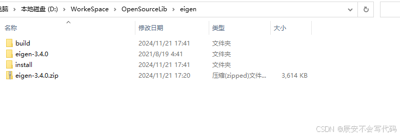 Engin3 安装笔记：Windows安装配置eigen3,利用cmake编译，以及VS2022环境配置详细教程。_eigen3 windows-CSDN博客