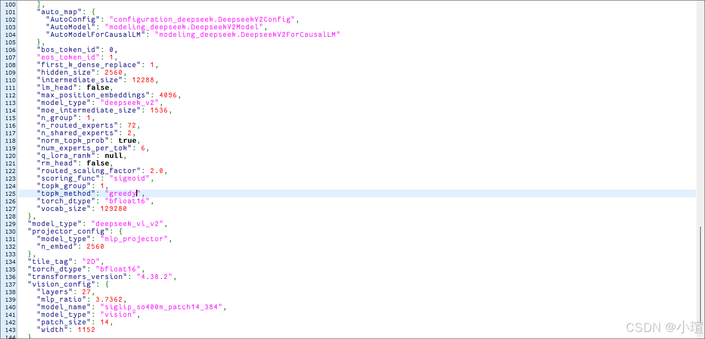 Deepseek-vl2微调环境部署及各种报错解决方案-CSDN博客