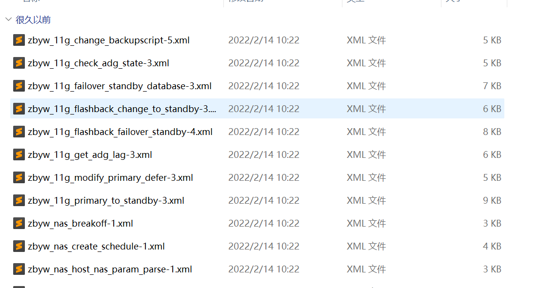 Pyhton处理XML文件（批量提取内容至Exel，做数据整合）_python 提取xml文件-CSDN博客