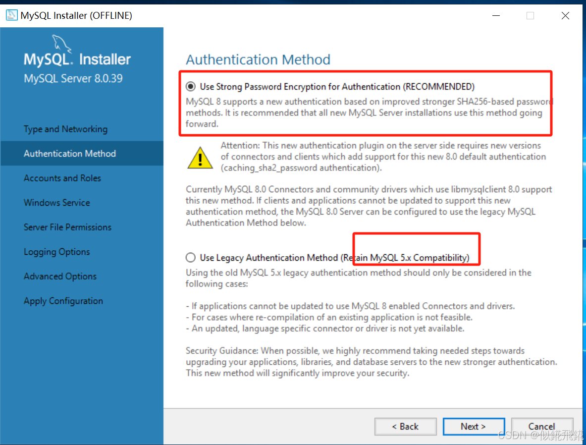 Windows快速安装MySQL 8.0及相关知识点_mysql8.0 windows安装-CSDN博客