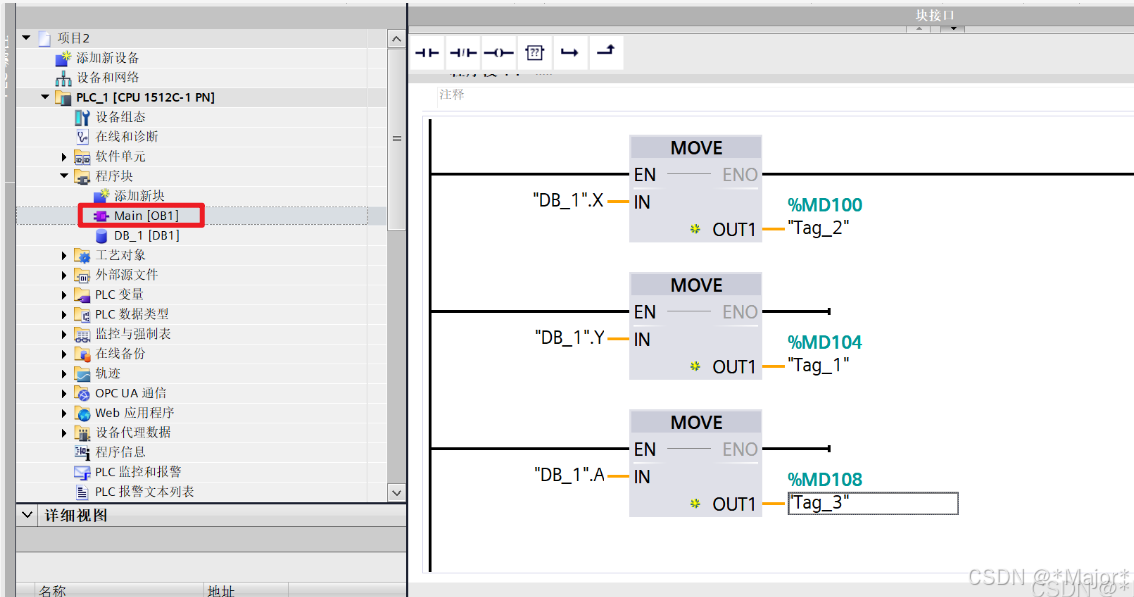 （C#）HSL与西门子PLC通讯_hsl通讯-CSDN博客