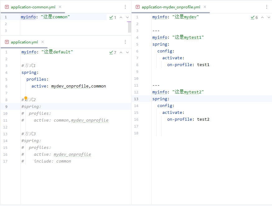 Spring Boot的Profiles(不同环境加载不同配置)_spring 不同环境取不同配置文件的写法-CSDN博客