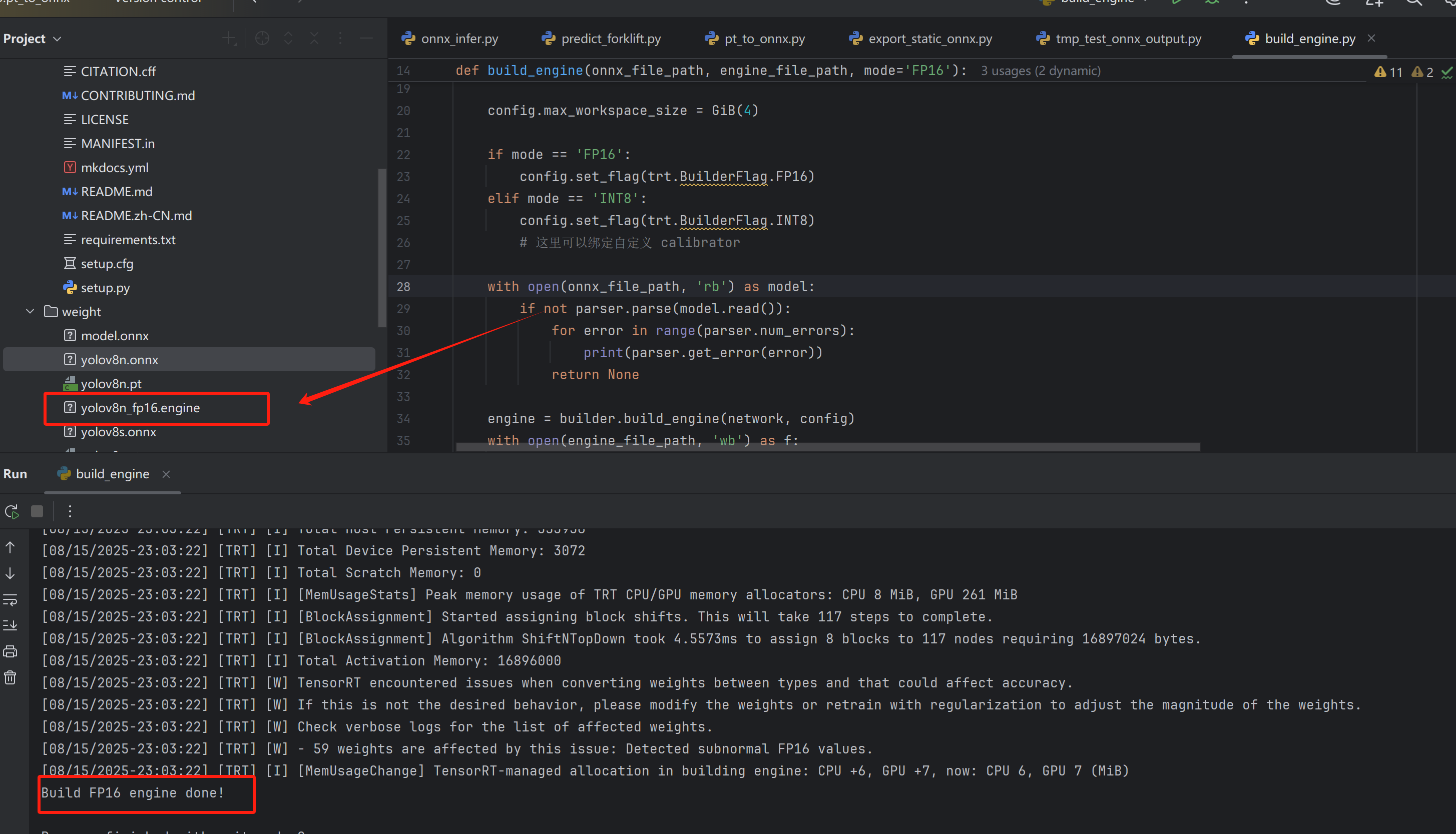 【附源码】YOLOv8 一条龙实战：PyTorch → ONNX → TensorRT（输出 1×84×8400 全流程踩坑记录）_yolov8n.onnx-CSDN博客