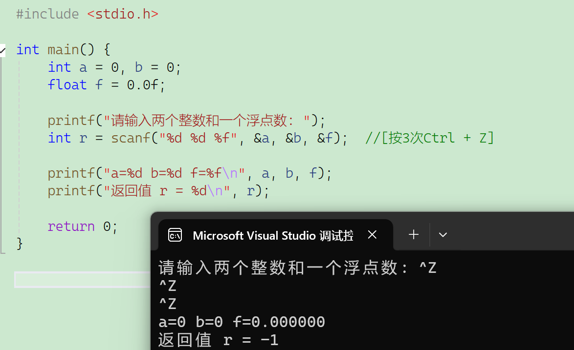printf和scanf的用法_c++printf怎么用-CSDN博客