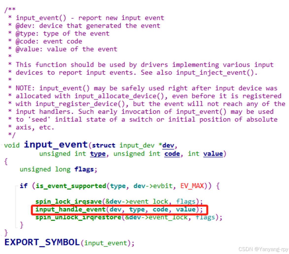input_event调用后内部的上传逻辑（内核源码分析）_内核的input event是如何上报的应用层的-CSDN博客