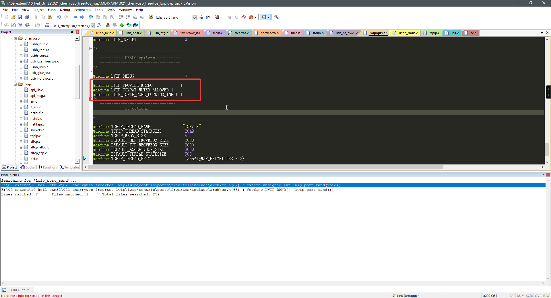 使用chrryusb+freertos+lwip配置stm32F4主机RNDIS流程记录，包含cherryusb配置和lwip配置。-CSDN博客