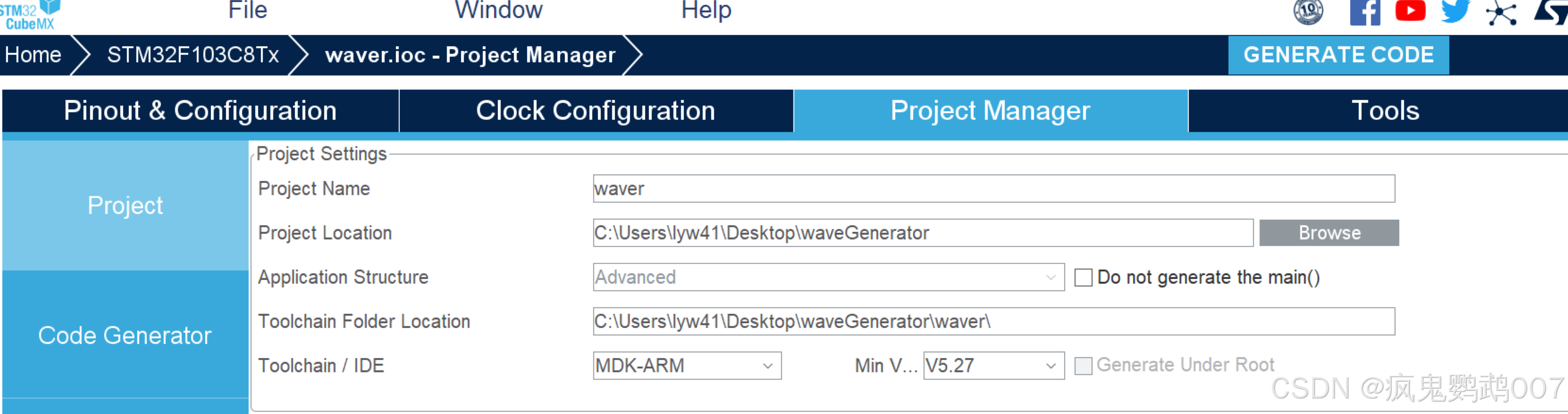 芯恒CH32F103C8T6点亮小灯，用WCHISPTool USB烧录程序-CSDN博客