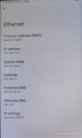 Mediatek Android13 增加Ethernet配置功能_mtksettings 添加以太网-CSDN博客