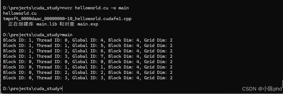 CUDA从入门到精通（五）——CUDA编程模型（一）_cudamemcpyasync-CSDN博客