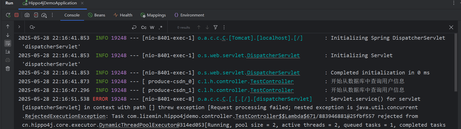 一文带你快速入门动态线程池-hippo4j-CSDN博客