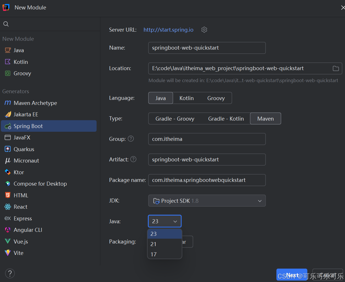 Intellij Idea创建springboot项目时 Jdk”和 Java”不匹配，只能选择23、21、17？java 23 21 17 Csdn博客