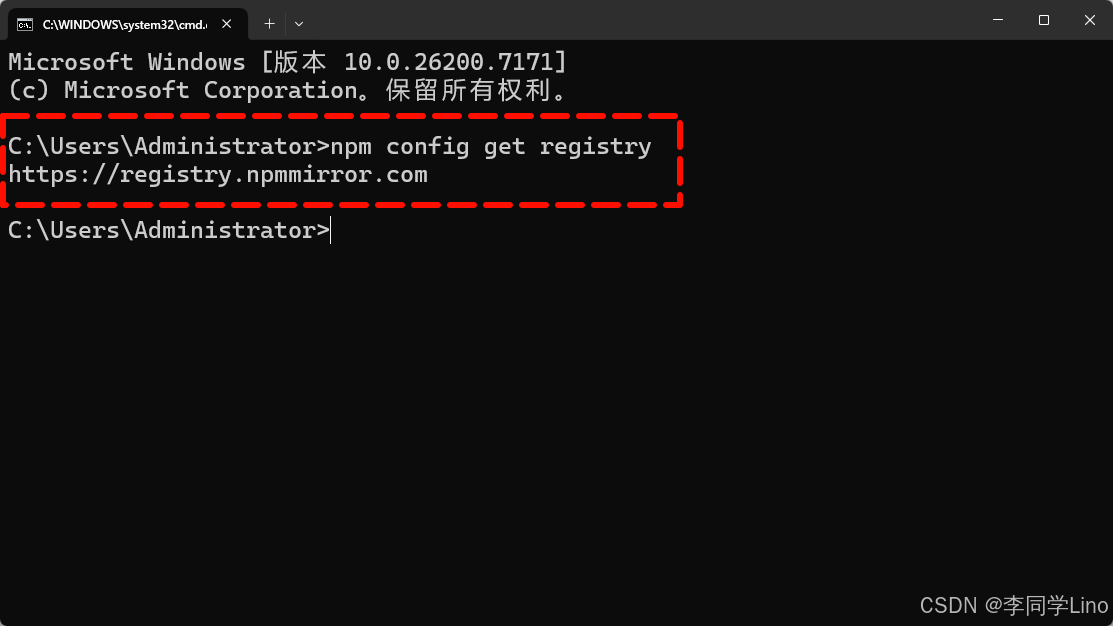 【2025年最新版】Node.js安装及环境配置超详细教程（以win11为例子）_nodejs安装及环境配置-CSDN博客