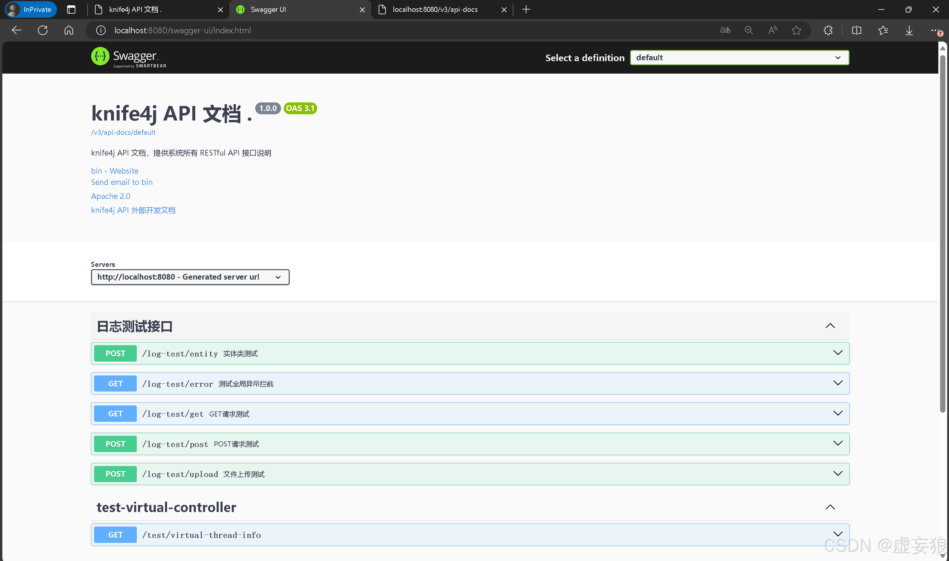 【Knife4j 4.5.0 + Spring Boot 3.5.3】全网唯一最新解决 Swagger 配置与版本兼容问题！！！_java.util.list org.springdoc ...