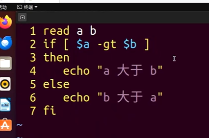 linux 7.27-CSDN博客
