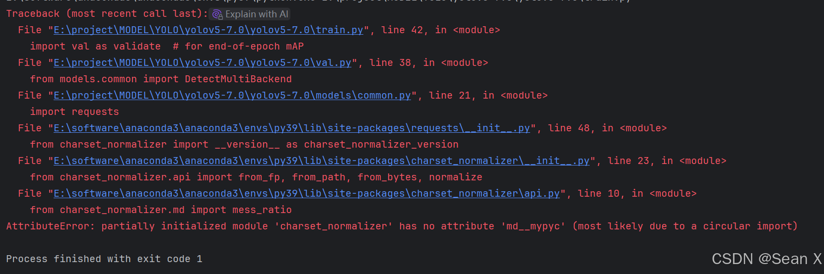 解决报错：partially initialized module ‘charset_normalizer‘ has no attribute ...
