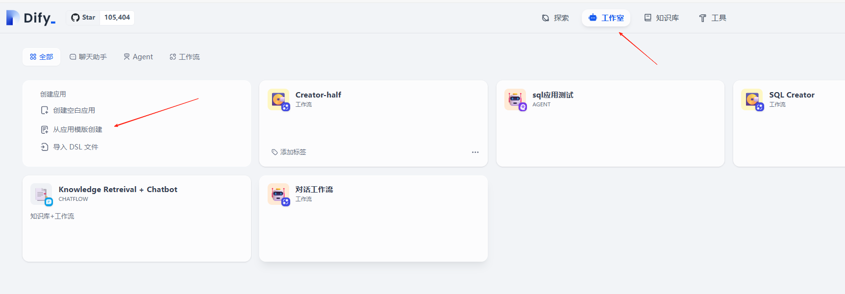 Docker离线部署——dify(Windows家庭版)_windows离线安装dify-CSDN博客