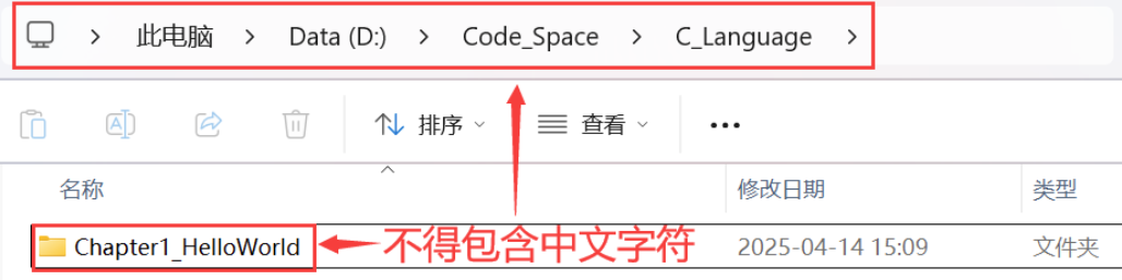 4 C 语言入门实战：Hello World 实例、开发全流程及注意事项、注释技巧、printf 输出与换行、代码风格_c需要hello ...