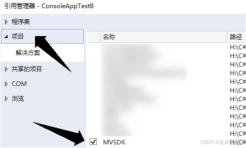 VS2019，C# 基于MD工业相机简单的二次开发例程和解说_using mvsdk-CSDN博客