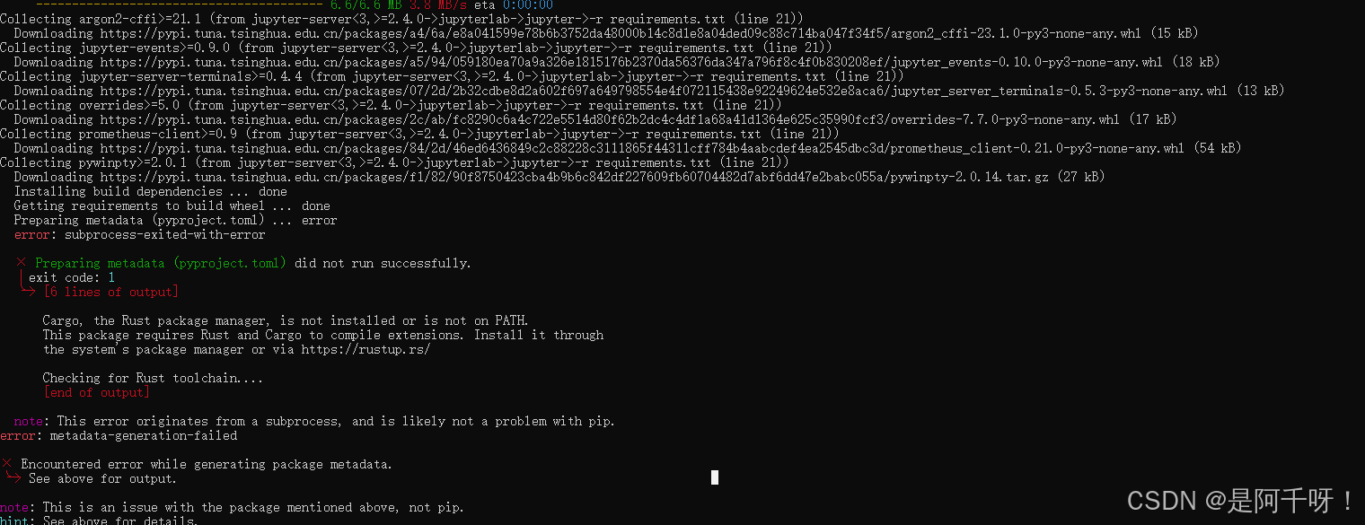 安装Qbot并且用vscode进行配置-CSDN博客