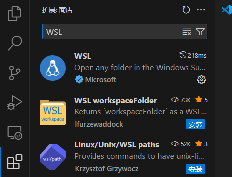 Windows用户的选择：OpenMC的WSL-2_Ubuntu版本安装与数据库配置（anaconda环境，并最终使用VScode进行编译）-CSDN博客