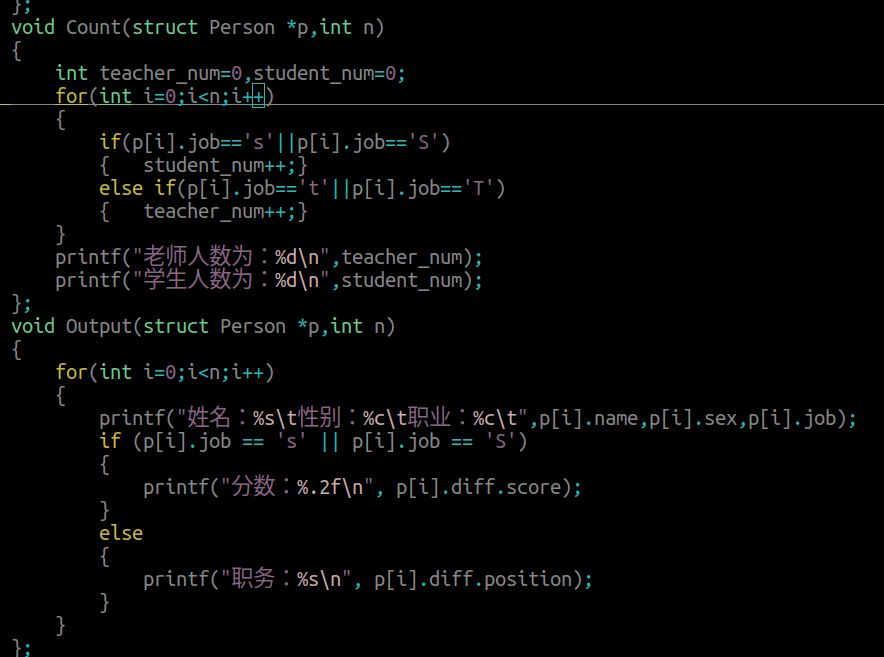 day16作业-CSDN博客