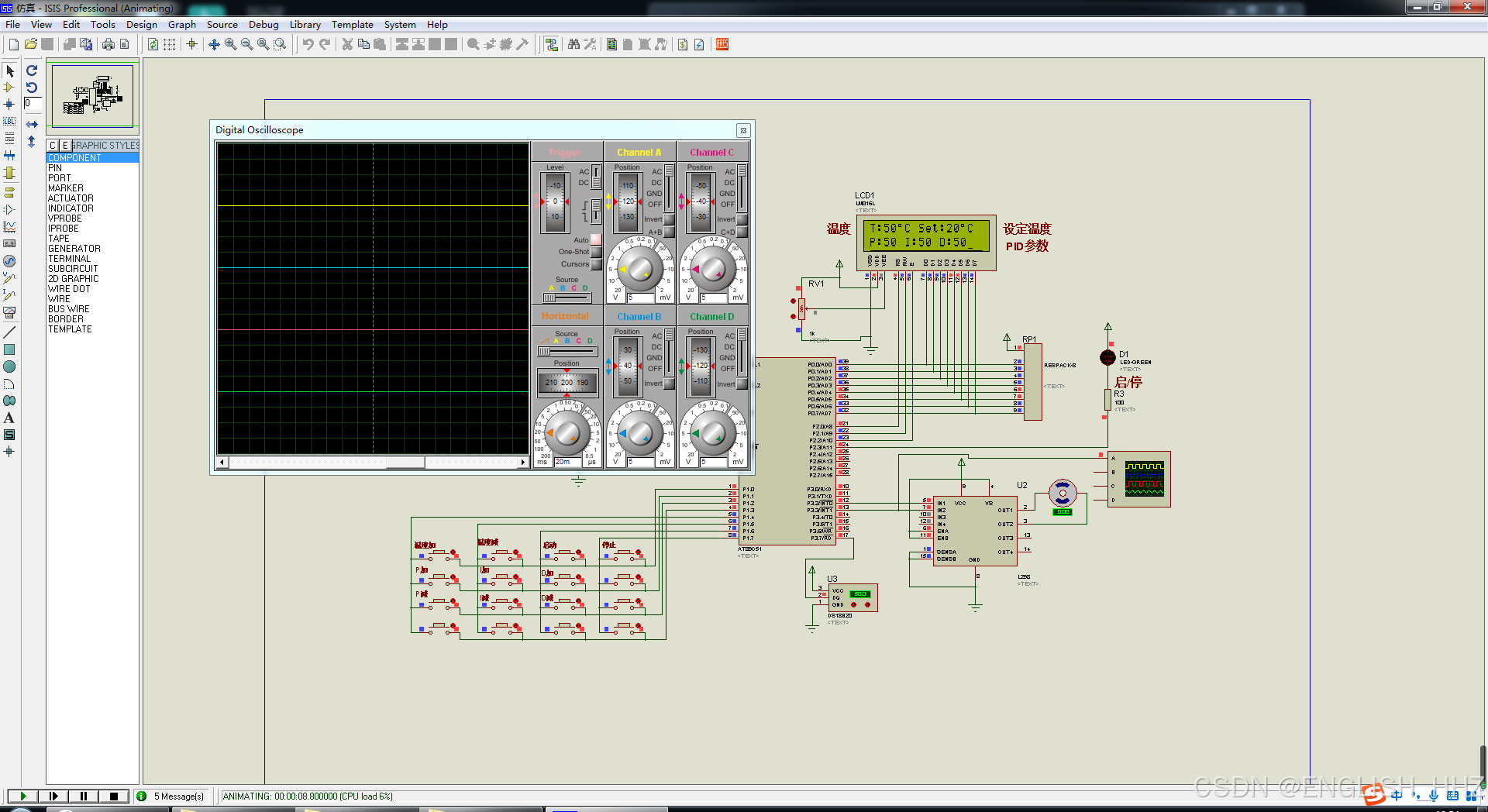 1909、基于51单片机的风扇（温度，PID）(proteus仿真+程序+原理图+流程图+元器件清单）-CSDN博客