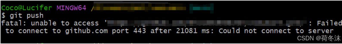 GIT的常用操作及解决Failed to connect to github.com port 443 after 21081 ms: Could not connect to server ...