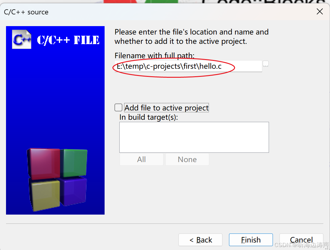 从VS code转到Code blocks，如何配置MinGW 的 GCC 编译器 _code blocks设置编译器-CSDN博客