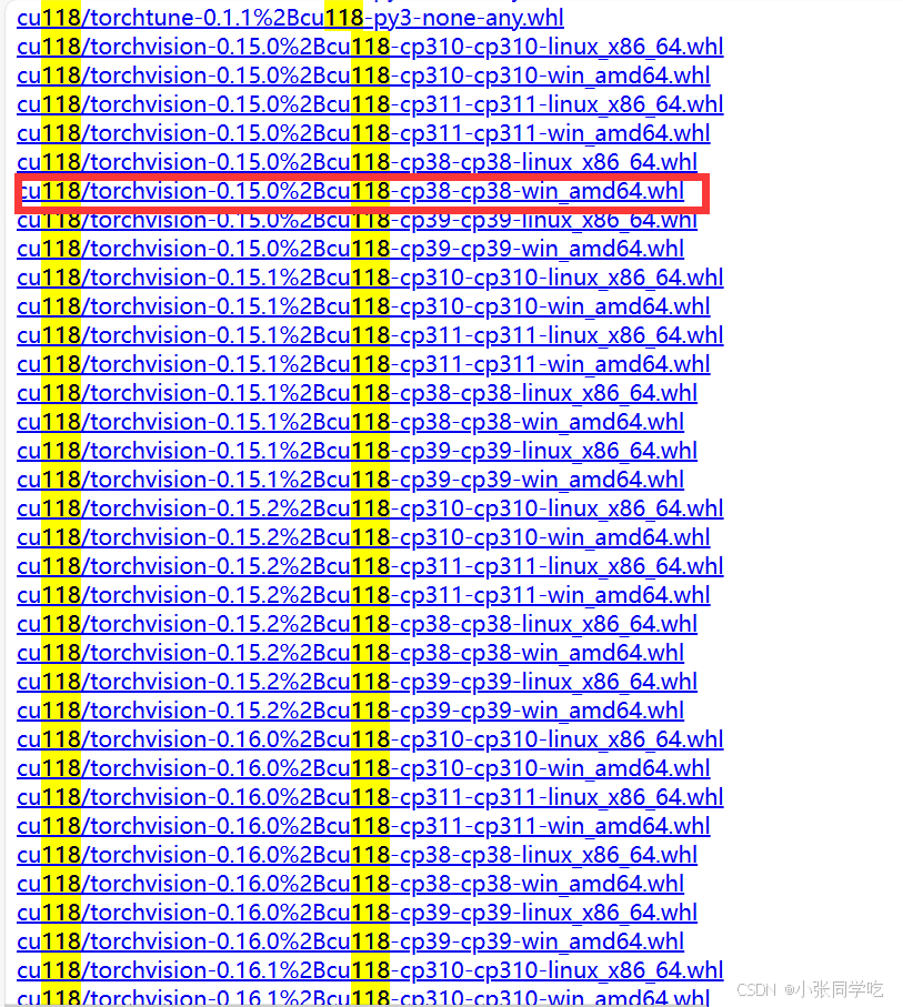 从零开始配置深度学习环境（含CUDA11.8\CUDnn\Torch离线下载百度网盘链接）_重零开始的深度学习 csdn cuda-CSDN博客