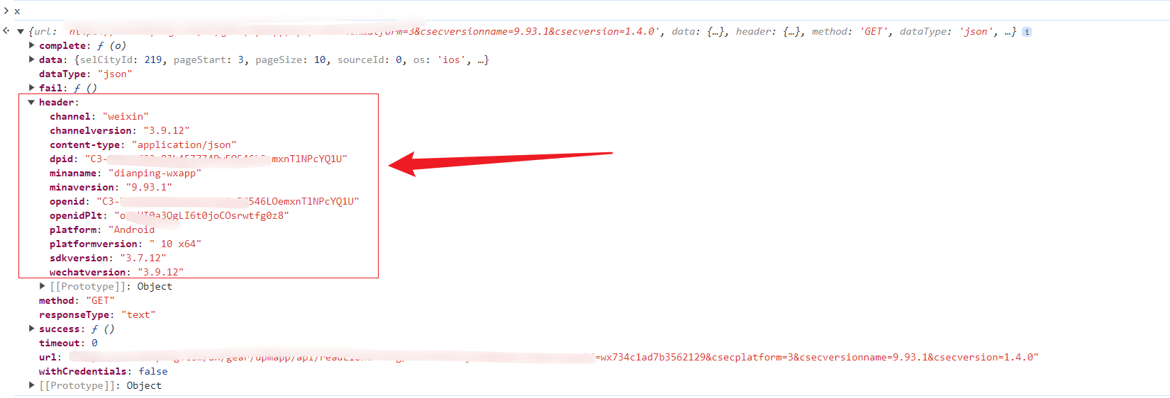 小程序逆向 - 某众点评（MTGSIG1.2 参数） VMP-CSDN博客