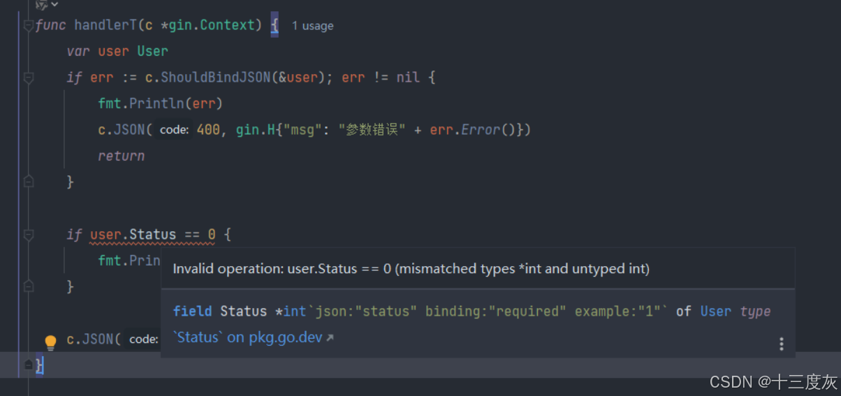 Go语言中 validation 库不能校验零值问题_go validator required不能为0-CSDN博客