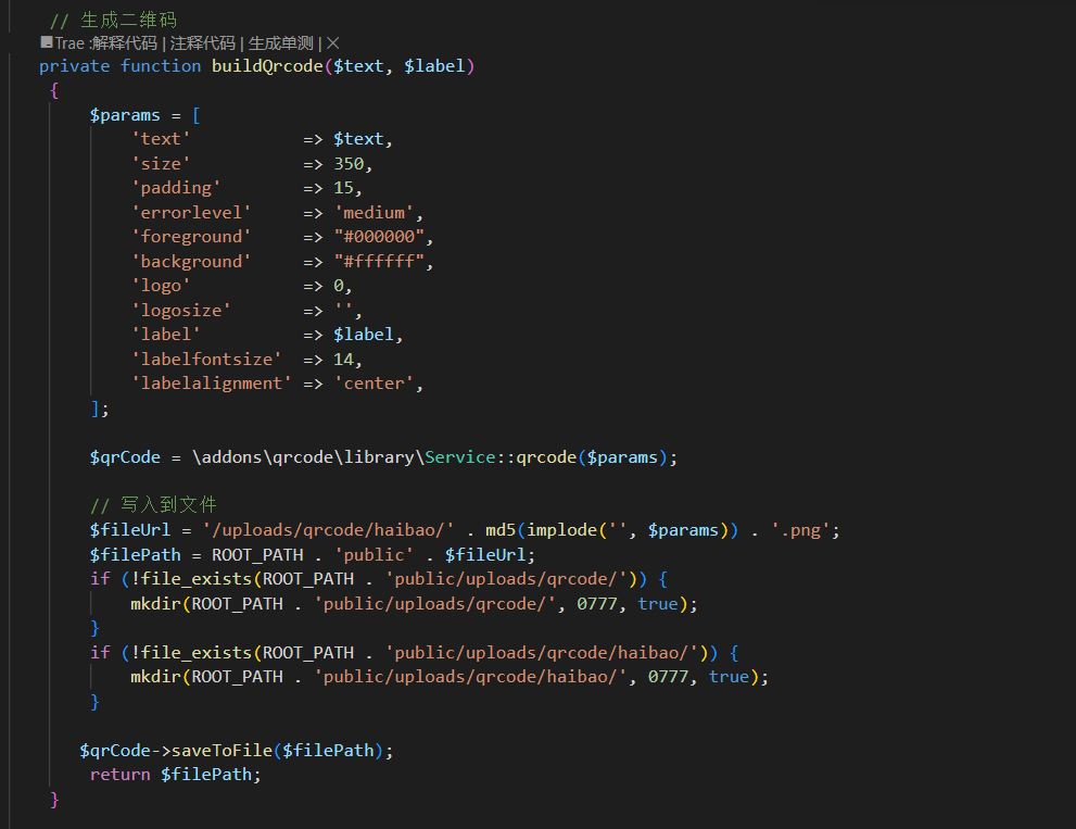 Fastadmin框架使用-CSDN博客