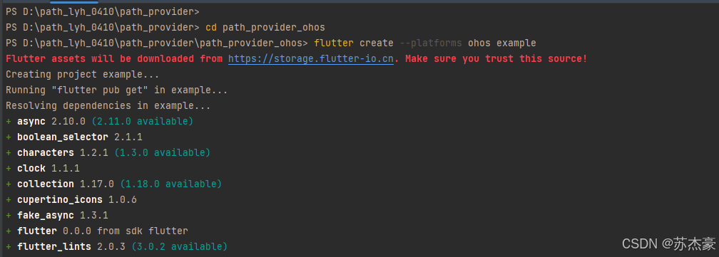 ohos平台适配flutter三方库指导_flutter ohos-CSDN博客