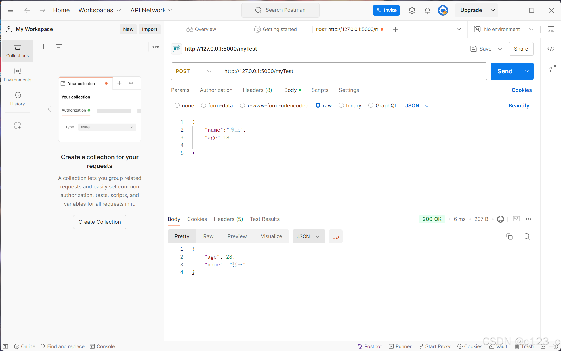 web服务之利用python借助flask库创建Restful API接口_python中flask-restful编写api接口-CSDN博客