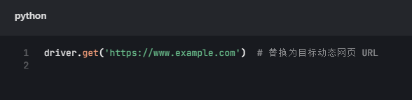 动态网页数据抓取：基于 Selenium 的实践指南基于selenium的网页信息抓取软件设计与实现 Csdn博客