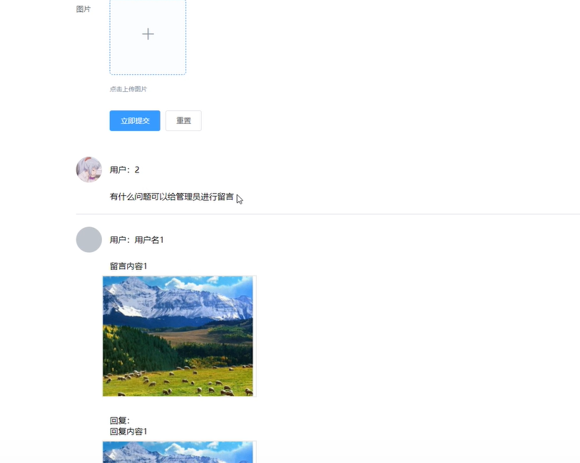 基于python的期货程序化交易系统设计与实现（计算机毕业设计源码论文ppt系统部署）python期货自动化交易编程 Csdn博客 6978