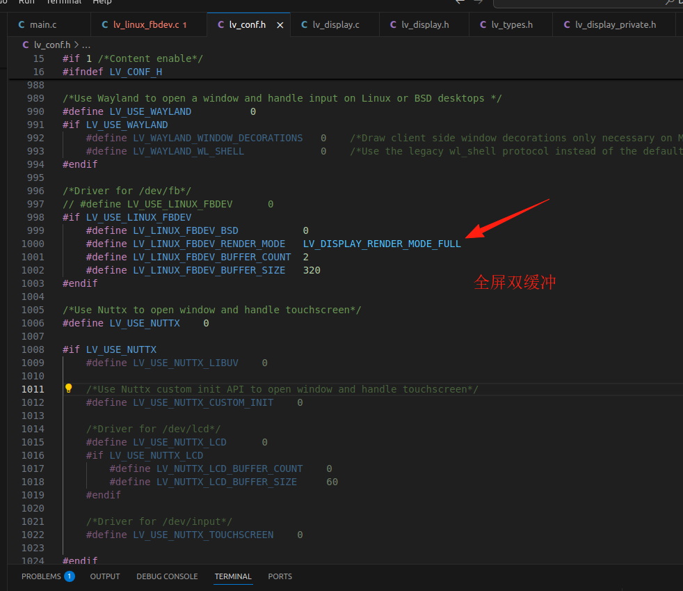 linux 下使用LVGL9.2.3 开启双buffer刷新 全屏双缓冲_lvgl 双缓冲-CSDN博客