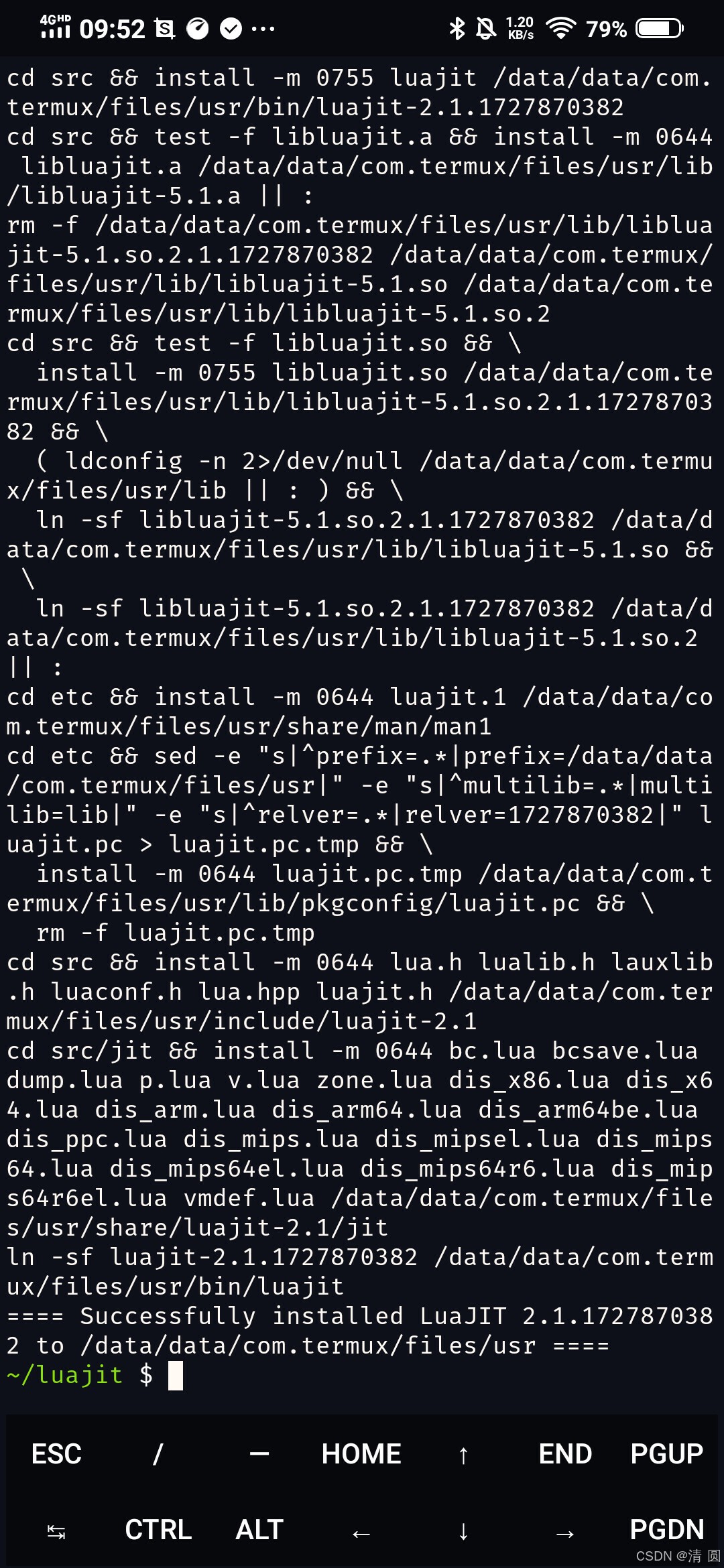 使用Termux配置Openresty_termux安装openresty-CSDN博客