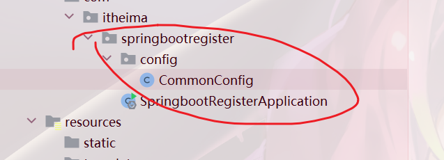 springboot篇-Bean注册_spring-boot bean注册-CSDN博客