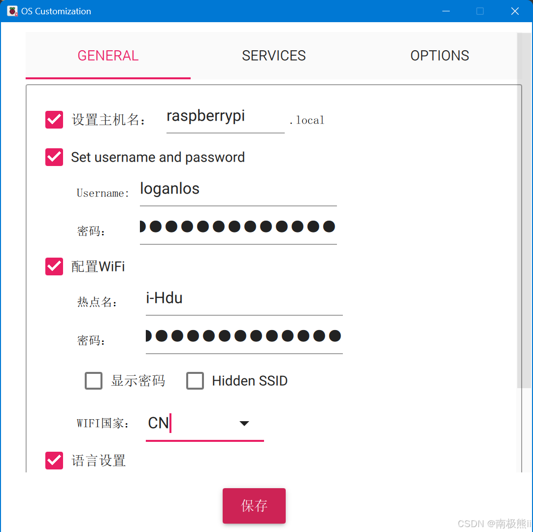 Raspberry Pi-CSDN博客