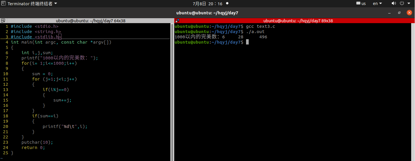 day7作业-CSDN博客