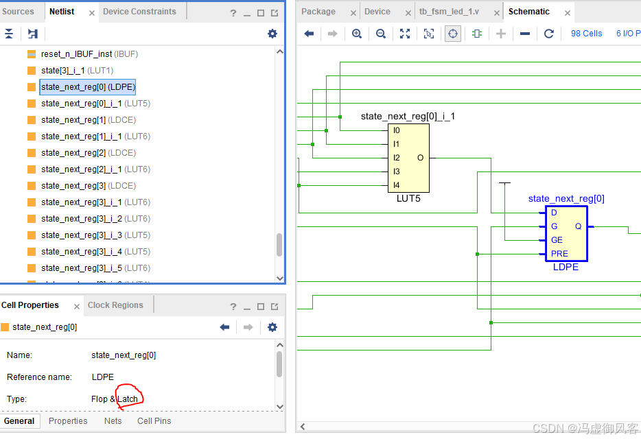 从零开始的FPGA探索之旅—状态机（FSM）及如何避免锁存器产生-CSDN博客