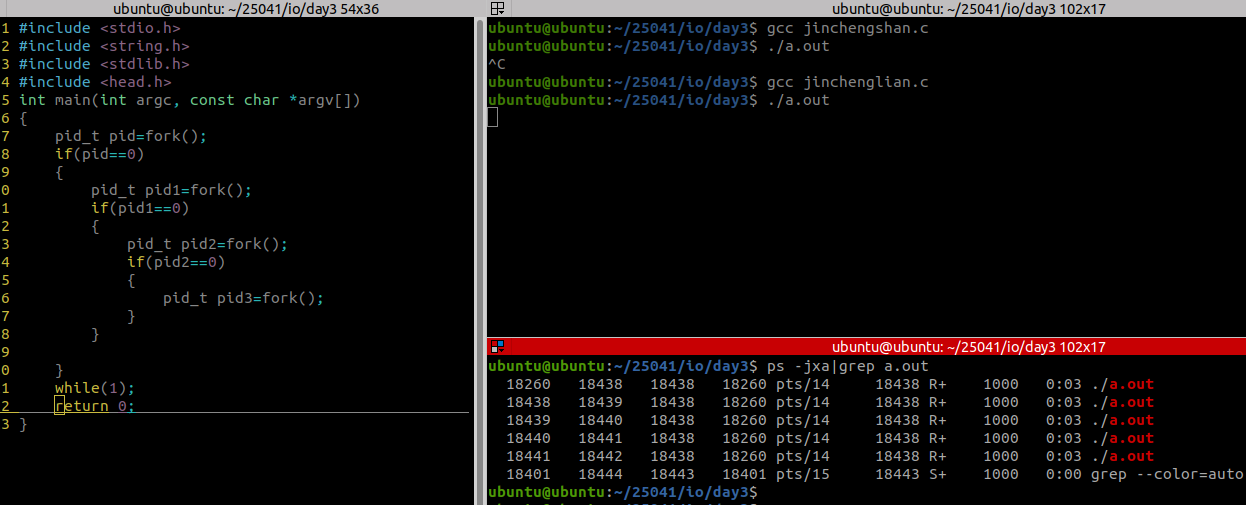【IO】day3-CSDN博客